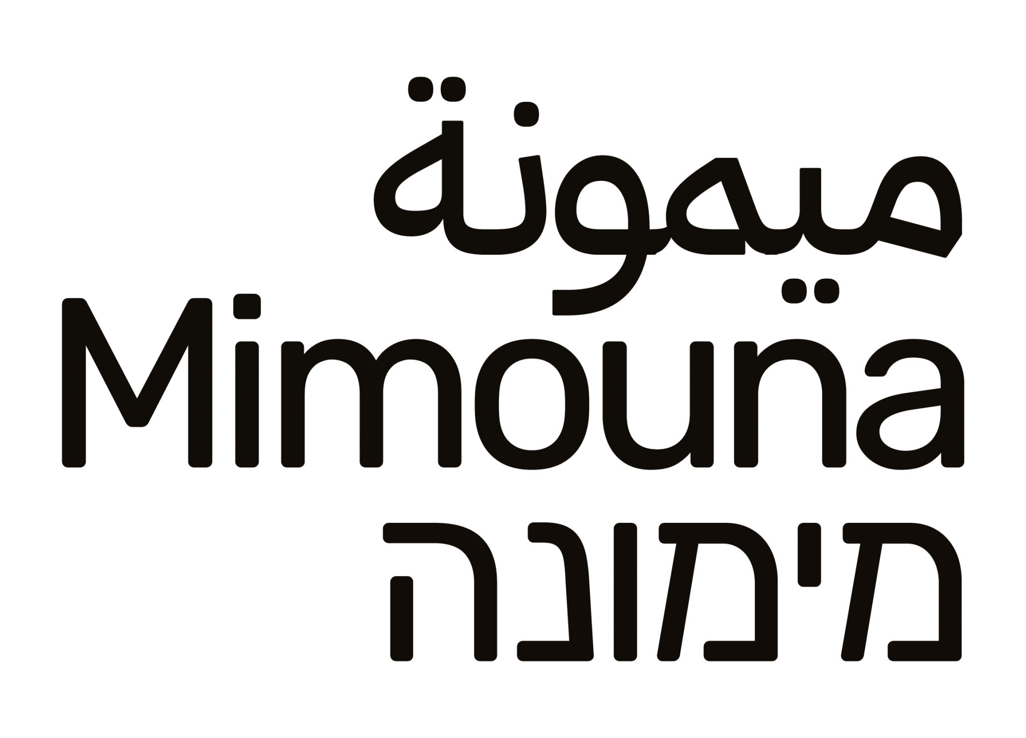 THE STORY OF MIMOUNA - Global Mimouna